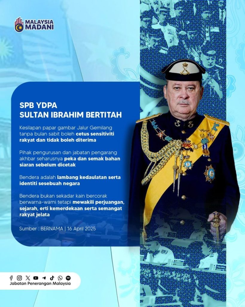 SPB YDPA Sultan Ibrahim Bertitah - Malaysiaaktif