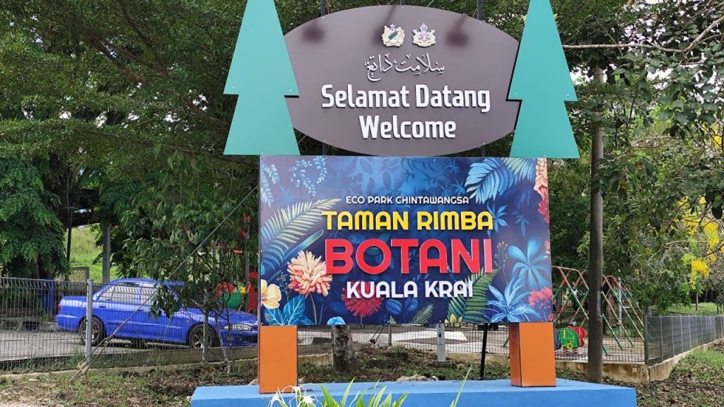 Taman Botani Kuala Krai Tarikan Rekreasi Alam Untuk Semua - Malaysiaaktif