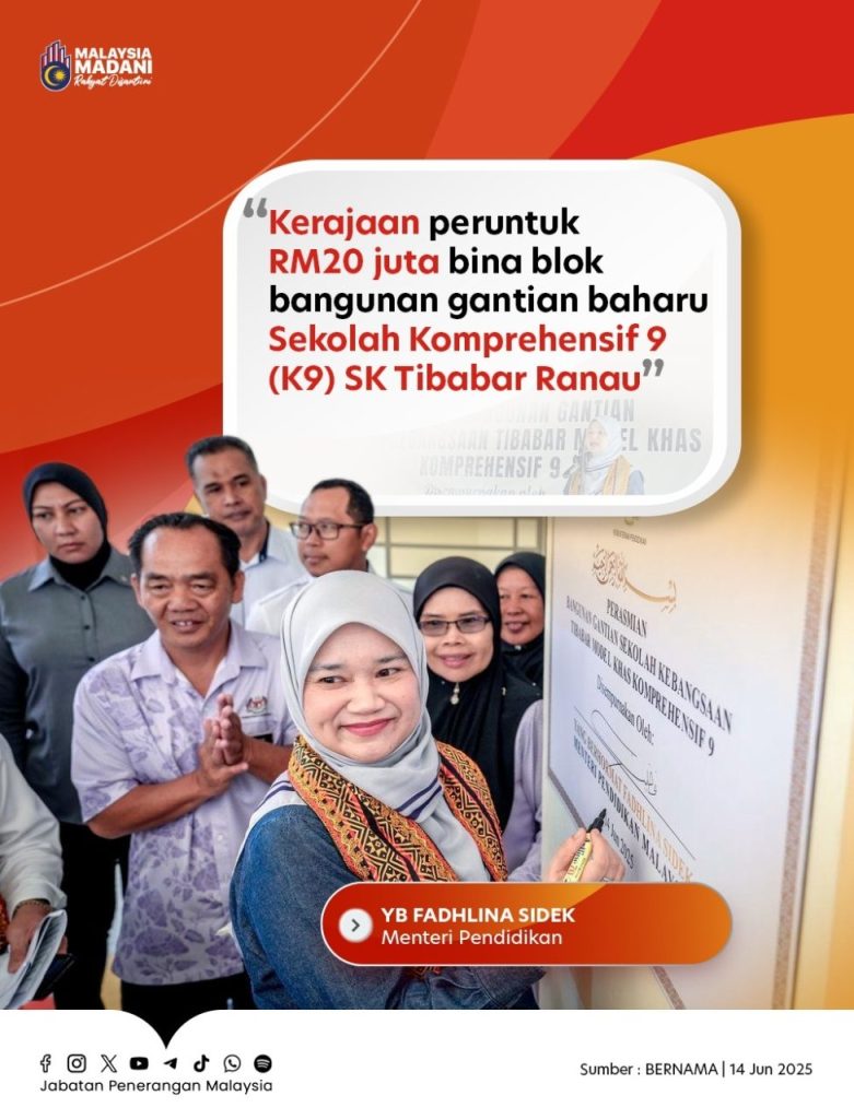 Kerajaan Peruntuk RM20 Juta Bina Blok Bangunan Baharu Sekolah ...