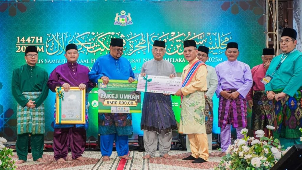 'Membangun Ummah MADANI' Tema Sambutan Maal Hijrah Peringkat Negeri Melaka - Malaysiaaktif