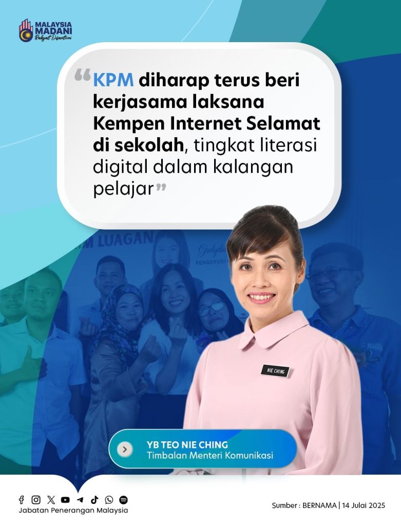 KPM Diharap Terus Beri Kerjasama Laksana Kempen Internet Selamat Di Sekolah, Tingkat Literasi ...
