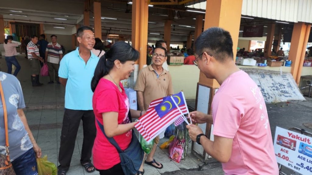 JIWA@Komuniti MADANI Simpang Kuala Meriahkan Bulan Kebangsaan Dengan ...