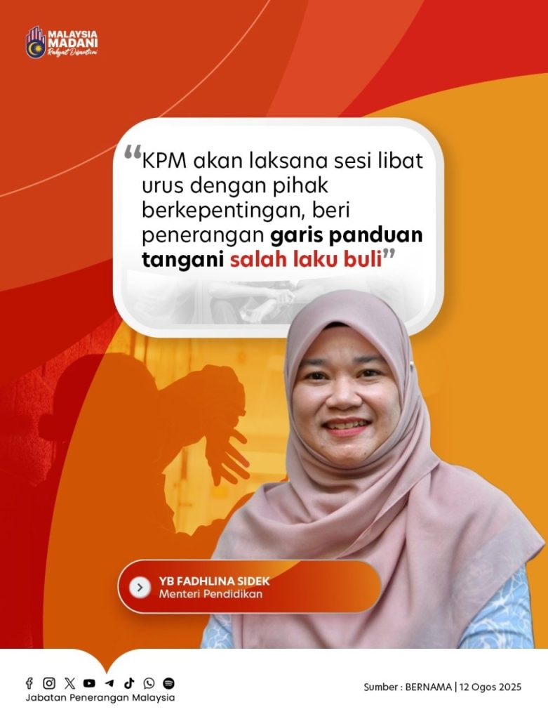 KPM Akan Laksana Sesi Libat Urus Dengan Pihak Berkepentingan, Beri ...
