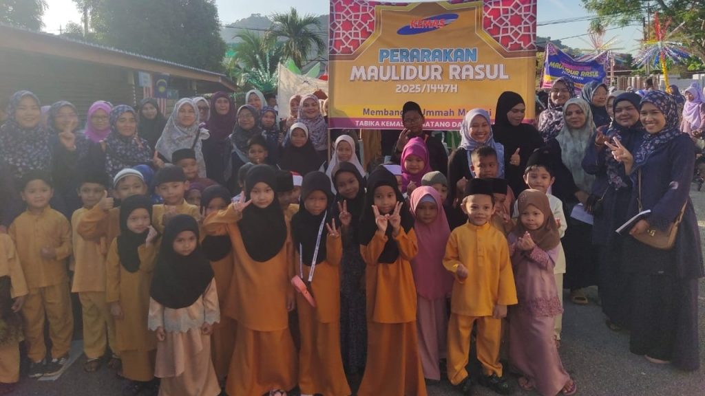 Maulidur Rasul Wadah Perpaduan Komuniti Permatang Damar Laut ...