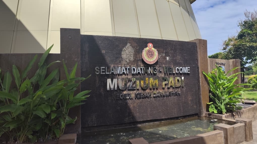 Muzium Padi Kedah Destinasi Interaktif Warisan Jelapang Padi Malaysia ...