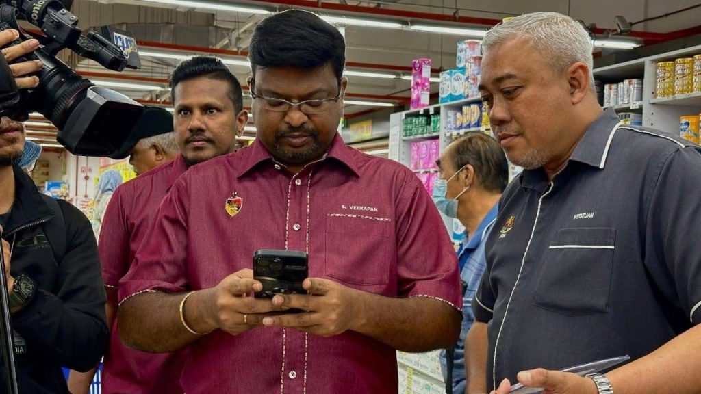 Peniaga, Pengguna Perlu Patuhi Ketetapan Penggunaan Aplikasi ECOSS ...
