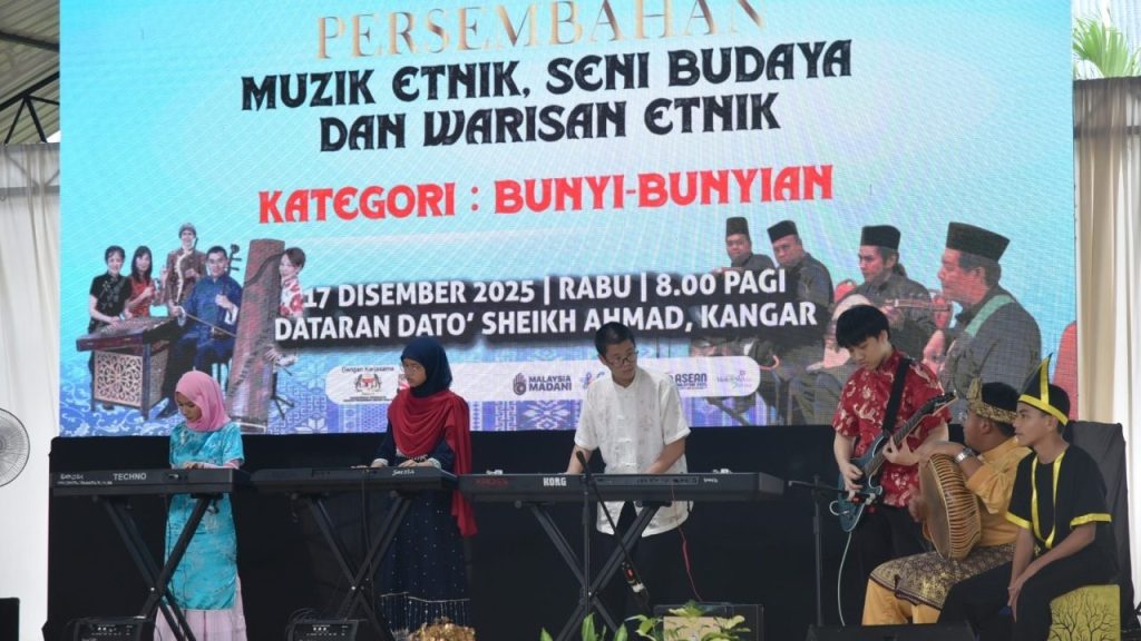 Festival Muzik Etnik Kelab Rukun Negara Perlis 2025 Perkukuh Perpaduan ...