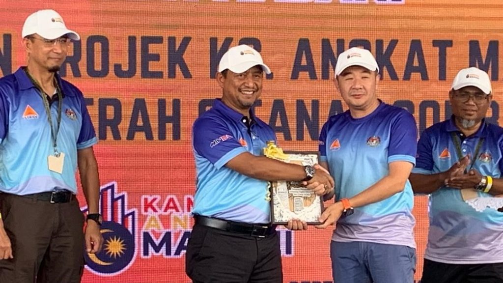 Kampung Angkat MADANI: Hubungan Rakyat, Kerajaan Jadi Lebih Erat Di ...