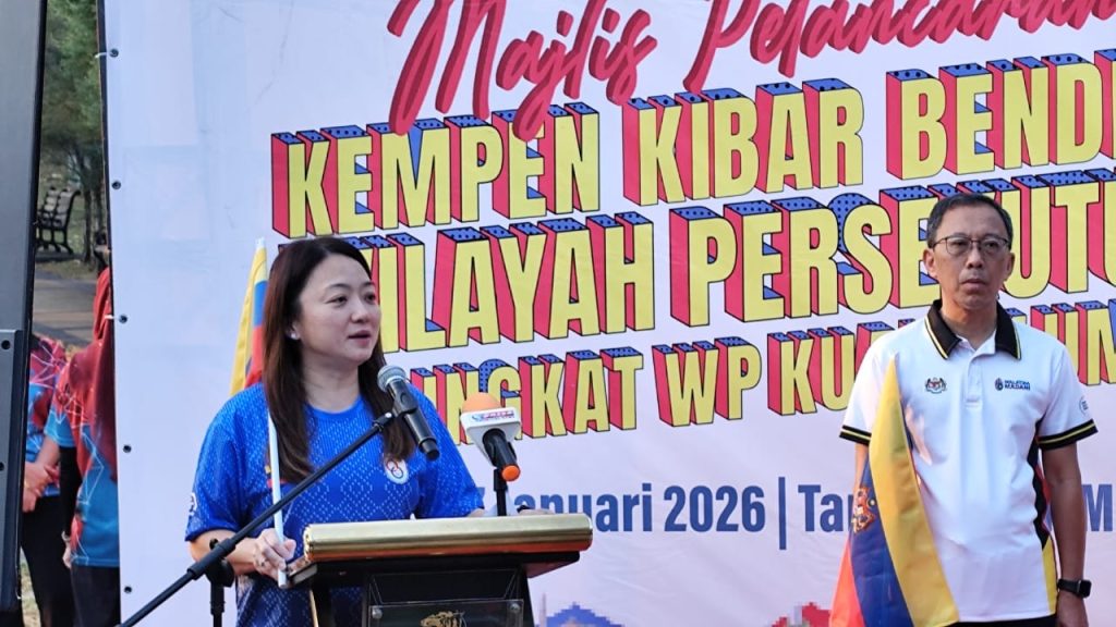 Kempen Kibar Bendera Wilayah Persekutuan 2026 Perkukuh Semangat ...