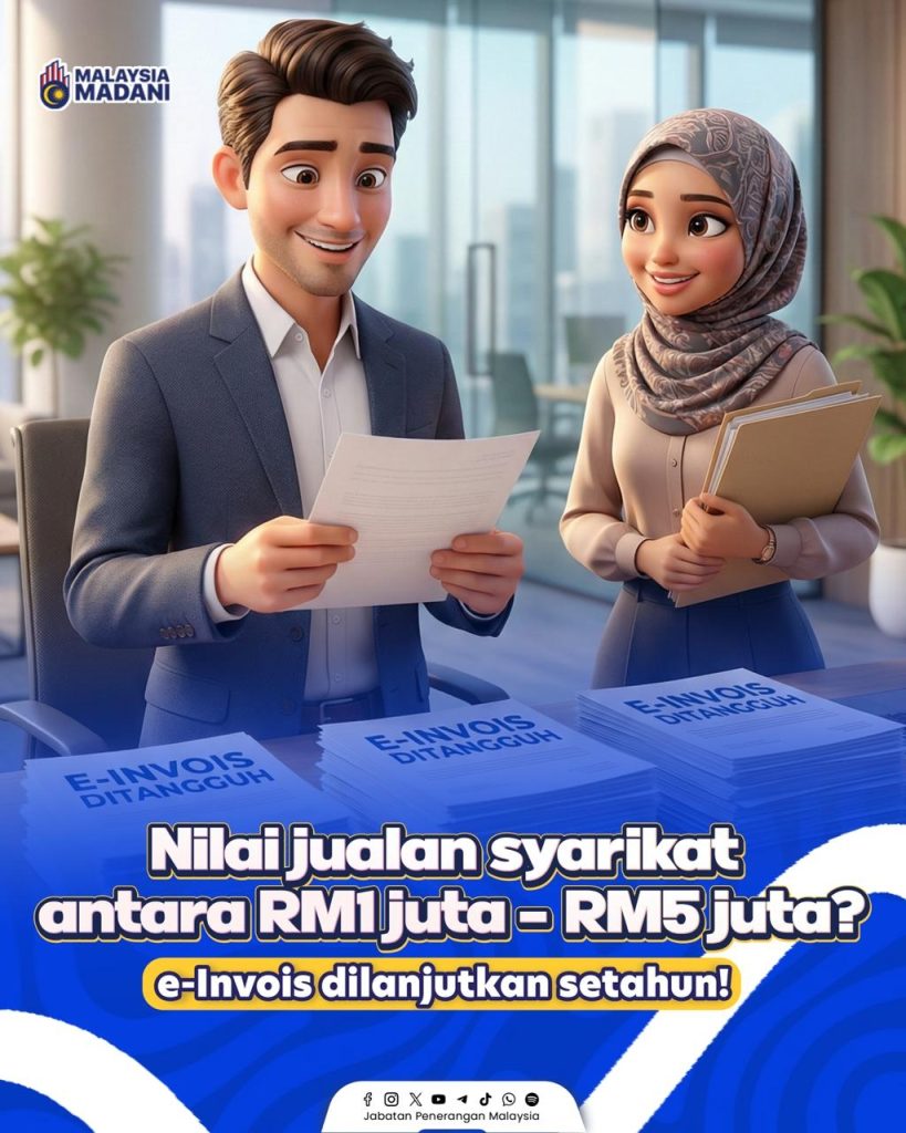 Nilai Jualan Syarikat Antara RM1 Juta - RM5 Juta? | E-Invois ...