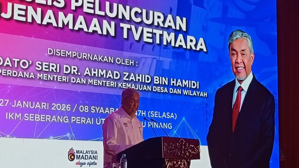 IKM, KKTM Dan MJII Dijenamakan Sebagai TVETMARA - Malaysiaaktif