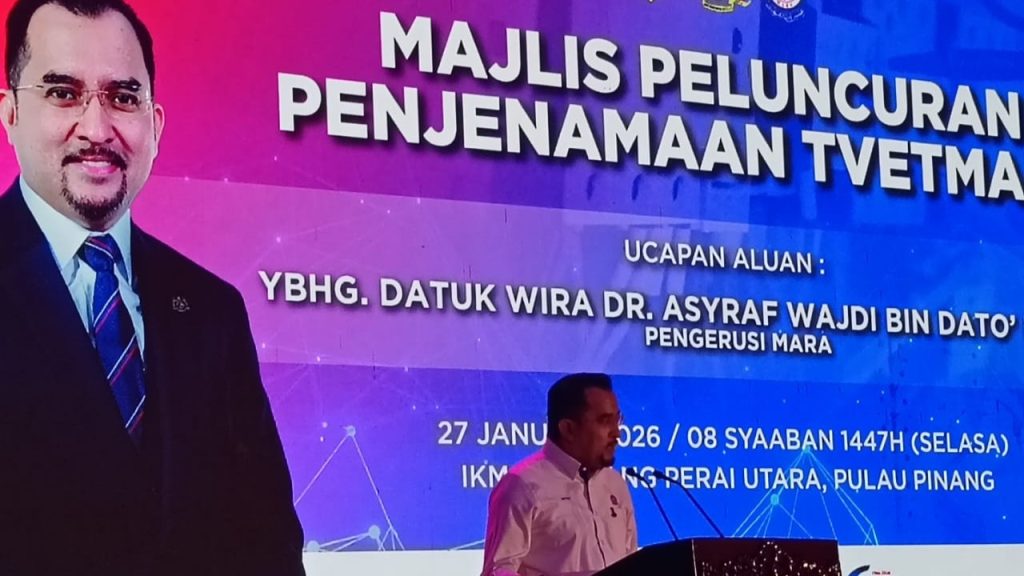 IKM, KKTM Dan MJII Dijenamakan Sebagai TVETMARA - Malaysiaaktif