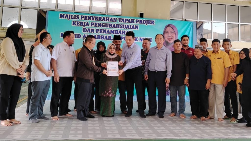 Majlis Penyerahan Tapak Projek Pengubahsuaian Dan Penambahan Masjid Al ...