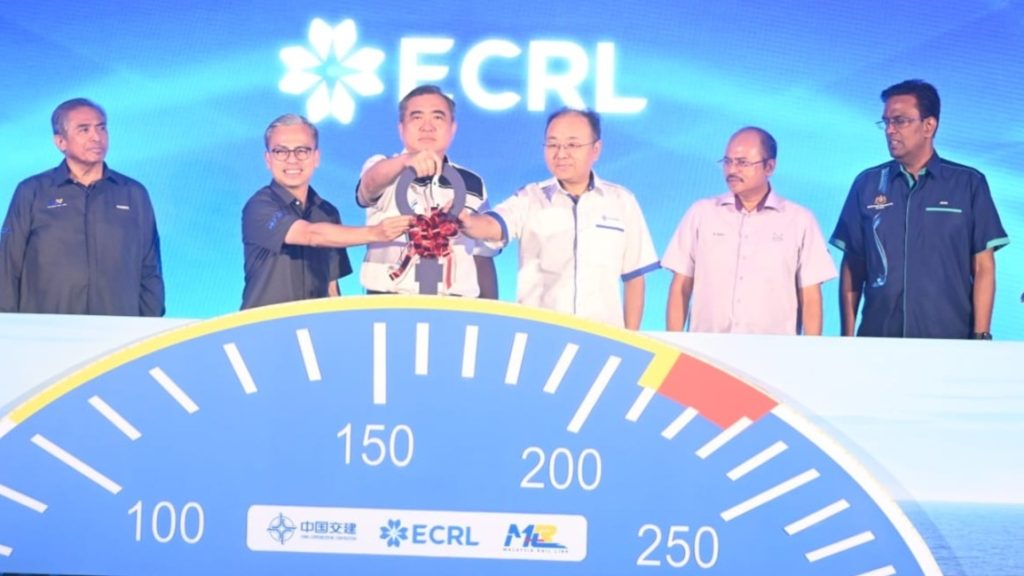 Golden Train EMU, E-Loco Tiba Di Malaysia, ECRL Capai 91.7 Peratus Siap ...