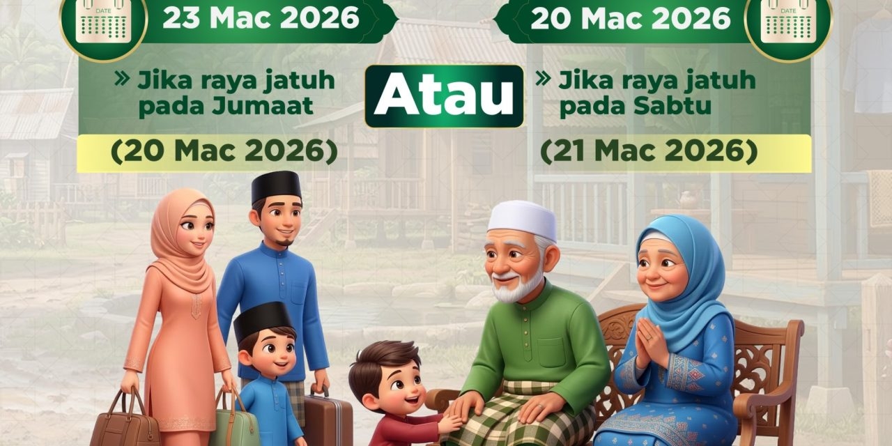 Cuti Tambahan Hari Raya Aidilfitri 2026 - Malaysiaaktif